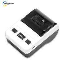 China 58mm Portable Thermal Receipt Printer 70mm/s USB Bluetooth 203DPI ESC/POS for sale