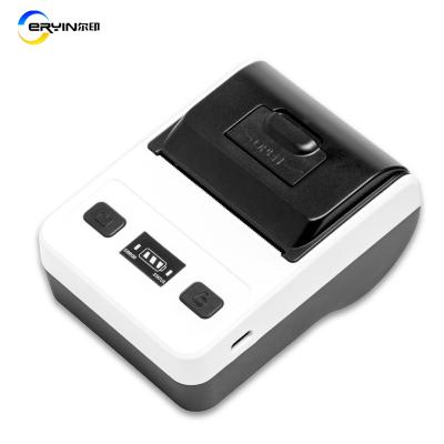 China 58mm Portable Thermal Receipt Printer 70mm/s USB Bluetooth 203DPI ESC/POS for sale