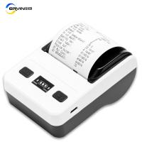 China 58mm Wireless Bluetooth Thermal Receipt Printer 70mm/s USB for Android POS System for sale