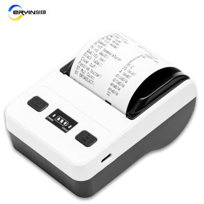 China 58mm Wireless Bluetooth Thermal Receipt Printer 70mm/s USB for Android POS System for sale