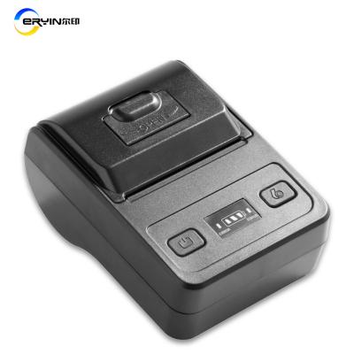 China Pocket Mobile Thermal Printer with SDK Support 2024 Model Compact and Fast Printing for sale