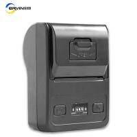 China Android Compatible 58mm Portable Receipt Printer with 300dpi Direct Thermal Printing for sale
