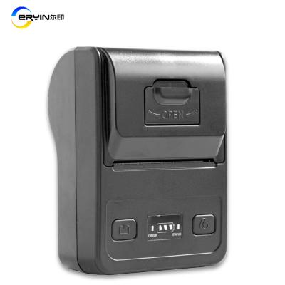 China Android Compatible 58mm Portable Receipt Printer with 300dpi Direct Thermal Printing for sale