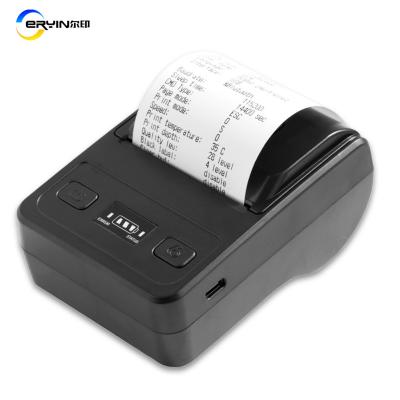 China 58mm Thermal Receipt Printer Wireless USB Bluetooth 70mm/s ESC POS Compatible for sale