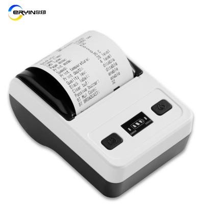 China Affordable 58 Portable Thermal Printer with Portable Design and High Resolution for sale