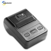 China Mini Android 58 Portable Series Thermal Receipt Printer Portable Parking Ticket Machine for sale