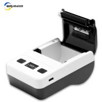 China Mini Android 58 Portable Series Thermal Receipt Printer Portable Parking Ticket Machine for sale