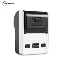 China Custom 58mm Phone Portable Check Series Printer with Max. Resolution 203 Dots/line for sale
