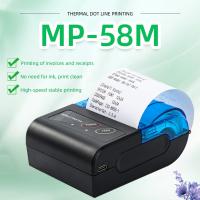 China 58mm MP-58MINI Portable Desktop Thermal Receipt Printer 70mm/s USB Bluetooth for sale