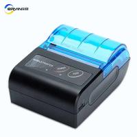 China 58mm Wireless Bluetooth Thermal Mini Printer 70mm/s Portable Bill Printer 1500mAh for sale