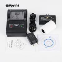 China 203 DPI Thermal Line Printer 58mm USB Portable MP-58M for Receipt Barcode Printing for sale