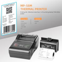 China 203 DPI Thermal Line Printer 58mm USB Portable MP-58M for Receipt Barcode Printing for sale