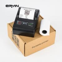 China 203 DPI Thermal Line Printer 58mm USB Portable MP-58M for Receipt Barcode Printing for sale