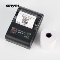 China Kitchen Square White Roll Paper Receipt Portable Mobile Bluetooth 58mm Thermal Printer for sale