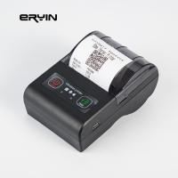 China Portable Bluetooth Thermal Printer POS Terminal 58mm 203dpi with 2000mAh Battery for sale