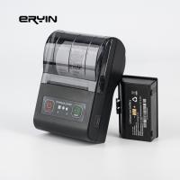 China MP-58M Mini Portable 58mm Wireless Bluetooth Thermal Printer 203dpi 70mm/s for sale