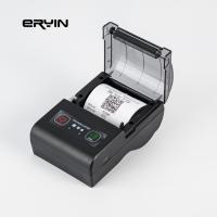 China 58mm Thermal Kiosk POS Terminal with Wireless USB 203dpi 70mm/s Printer 2000mAh Battery for sale