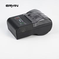 China Thermal Receipt Printer 58mm Portable Mini POS Printer 203dpi 70mm/s USB Wireless for sale