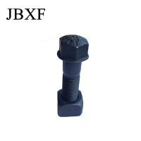 China Carbon Steel Track Bolts And Nuts Grey Black DIN Metric Hexagon Socket Head Cap Screws for sale