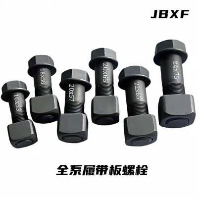China Excavator 12.9 Hex Track Shoe Bolt And Nut 12.9 for sale