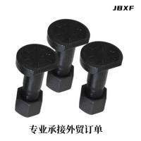 China M22X110 Arctic Track Bolts for Komatsu PC300 / LiuGong 925F w / Shakeproof Washers for sale