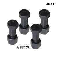 China OEM Replacement Track Link Bolts Kit M30x150 For Volvo EC210 Kobelco SK250 SAE J429 Grade 8 Zinc Plated Vibration Resistant for sale