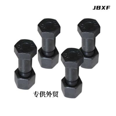 China OEM Replacement Track Link Bolts Kit M30x150 For Volvo EC210 Kobelco SK250 SAE J429 Grade 8 Zinc Plated Vibration Resistant for sale