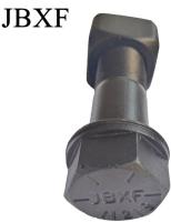 China Bolt Track Shoe 203MA-00026 203MM-00062 Shantui Bulldozer Sd16 for sale