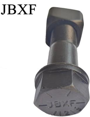 China Bolt Track Shoe 203MA-00026 203MM-00062 Shantui Bulldozer Sd16 for sale