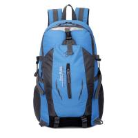 China Waterproof 50L Hiking Backpack Large Capacity Camping Travel Bag Durable Polyester for sale