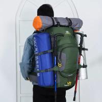 China 60L Lightweight Waterproof Hiking Backpack 70cm Rainproof Backpacks for sale