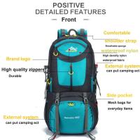 China BSCI Water Resistant Hiking Backpack 60L Hiking Mountaineering Backpack for sale