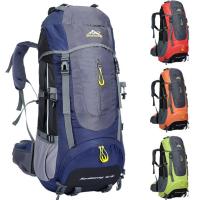 China 45L Lightweight Hiking Backpack  Packable Trekking Backpack Waterproof AZO Free for sale