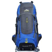 China 45L Lightweight Hiking Backpack  Packable Trekking Backpack Waterproof AZO Free for sale