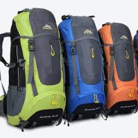 China 45L Lightweight Hiking Backpack  Packable Trekking Backpack Waterproof AZO Free for sale