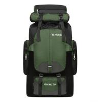 China 70L Waterproof Hiking Backpack for Men Women Durable Nylon Camping Travel for sale