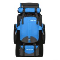 China 70L Waterproof Hiking Backpack for Men Women Durable Nylon Camping Travel for sale