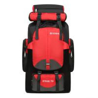 China 70L Waterproof Hiking Backpack for Men Women Durable Nylon Camping Travel for sale