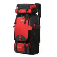 China 70L Waterproof Hiking Backpack for Men Women Durable Nylon Camping Travel for sale