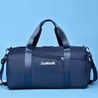 China Tomato & Pomato 46cm Oxford Fibre Gym Duffel Bag with Shoe Compartment and Wet Pocket for sale