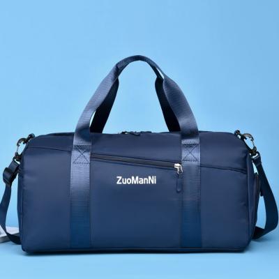 China Tomato & Pomato 46cm Oxford Fibre Gym Duffel Bag with Shoe Compartment and Wet Pocket for sale