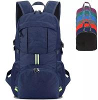 China 30L Waterproof Hiking Backpack 0.1kg Ultralight Foldable Travel Backpack Unisex Nylon for sale