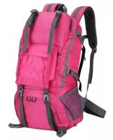 China Hiking Lightweight Water Resistant Backpack 50L Camping for sale