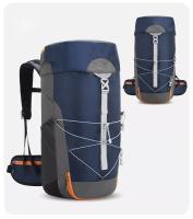 China ODM Nylon Waterproof Hiking Backpack 40L Outdoor Mountain Equipment Backpack for sale
