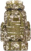China BSCI Nylon Camo Hiking Backpack 75L Travel Camping Backpack Unisex for sale