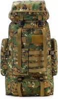 China BSCI Nylon Camo Hiking Backpack 75L Travel Camping Backpack Unisex for sale