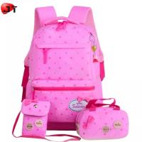 China Girls School Backpack Set 3 Piece Laptop Backpack Lunch Box Pencil Bag 16.9 Inch Nylon Waterproof for sale
