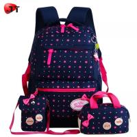 China Girls School Backpack Set 3 Piece Laptop Backpack Lunch Box Pencil Bag 16.9 Inch Nylon Waterproof for sale