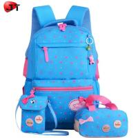 China Girls School Backpack Set 3 Piece Laptop Backpack Lunch Box Pencil Bag 16.9 Inch Nylon Waterproof for sale