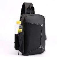 China Waterproof PU Sling Crossbody Bag 32x20x8 cm with USB Charging Port BSCI for sale